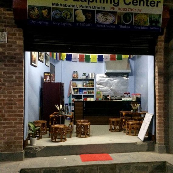 Saya Hello Cafe | Boudha - Kathmandu | Booking Sansar